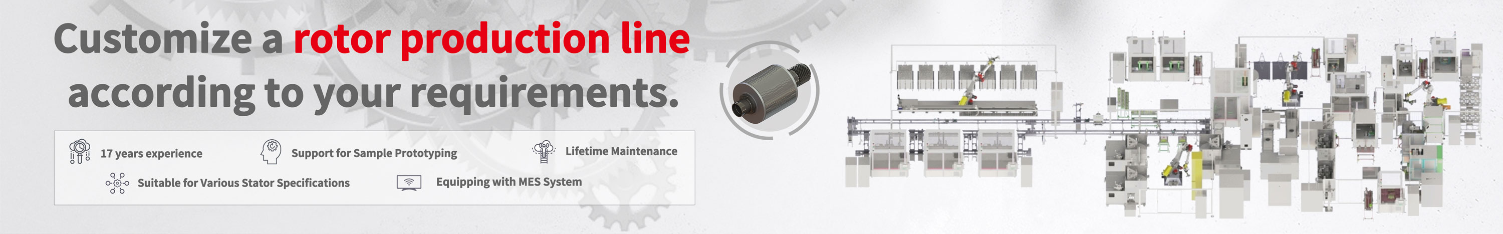 Automatic Rotor Assembly Line | HONEST Automation