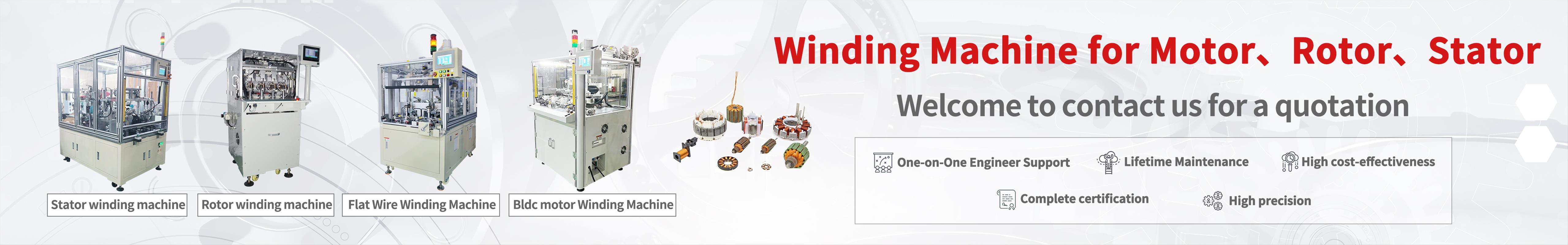 BLDC Automatic Motor Winding Machine | HONEST Intelligent