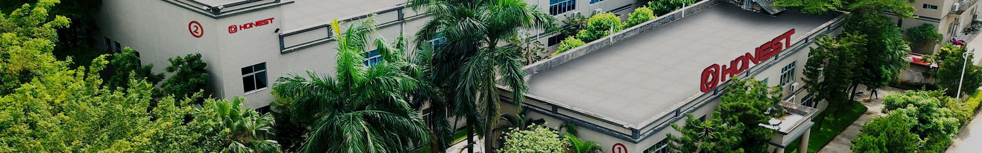 Shenzhen Honest Company Introduction